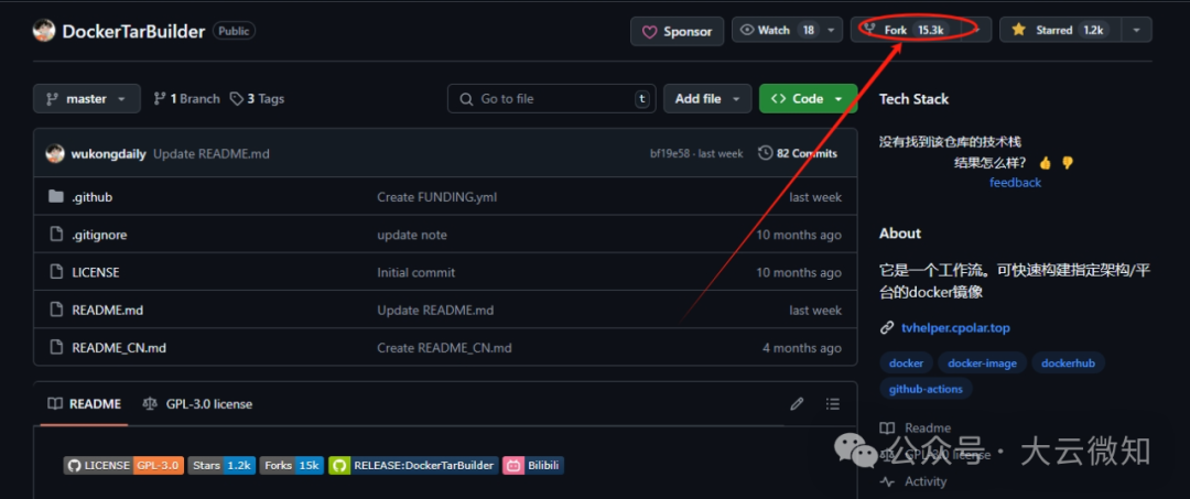 群晖 Container Manager（原Docker）套件镜像仓库访问失败？这三种方法超实用！ - Py学习