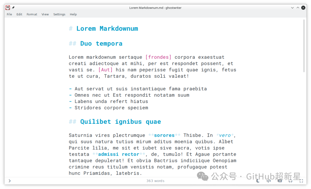 Github上一个极简写作神器：Ghostwriter，Markdown编辑利器，提升写作效率的最佳利器 - Py学习