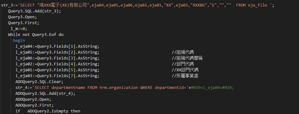 Delphi 程序错误写法造成Oracle数据库负载异常 - 墨天轮