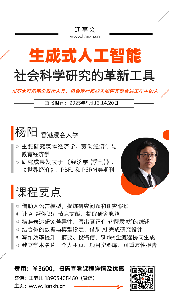 从基础到 AI 助手：Python 用户最爱的 VScode 插件清单 - Py学习