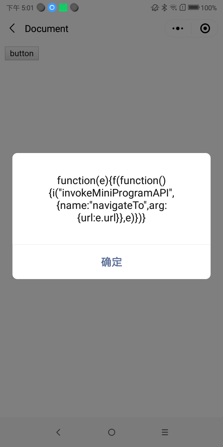 H5返回小程序wx.miniProgram.navigateTo不生效？ | 微信开放社区