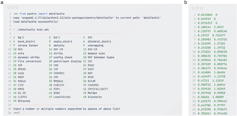 吉林大学朱有亮研究员团队 | PyGAMD: 基于Python的GPU加速分子动力学软件 - Py学习