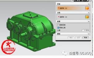 UG打开STP文件装配体的解决方法_NX/UG-技术邻