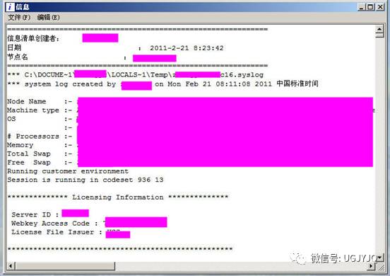 UG NX文件修复，简单未保存，或保存失败文件恢复_NX/UG-技术邻