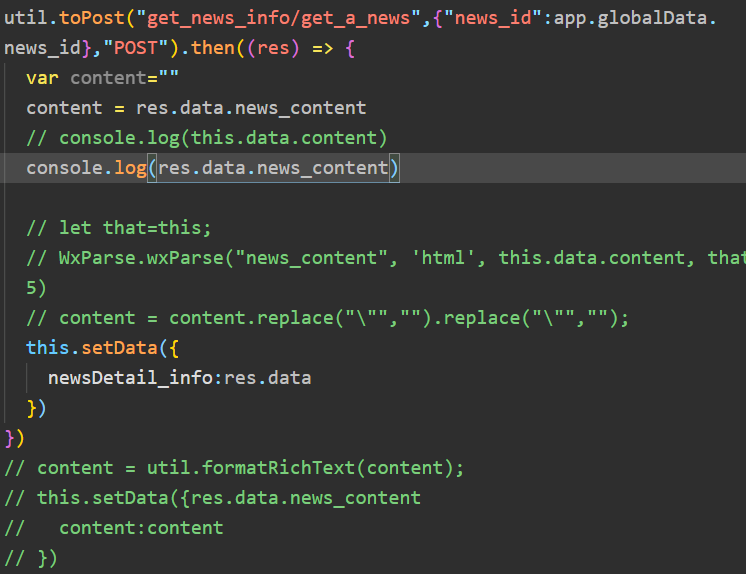 小程序rich-text组件，为什么无法解析我的代码，我把同样的内容粘贴到js里可以，从网络获取就？ | 微信开放社区