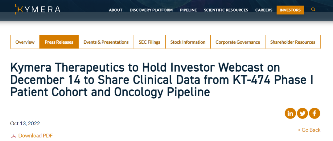 2022.10.08-10.14全球药物研发进展双周报 - 脉脉