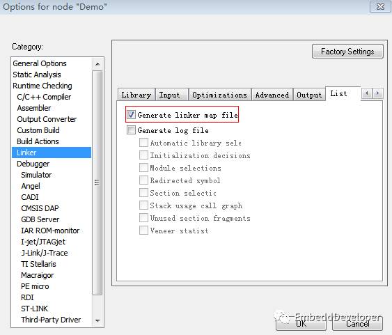 IAR分析内存重要的神器 - map文件全解析_iar map文件溢出-CSDN博客