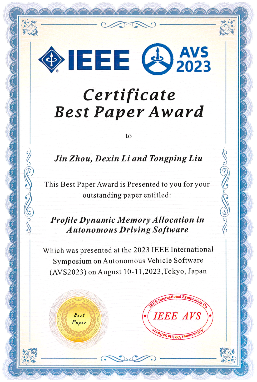 嬴彻科技研究团队论文荣获IEEE AVS 2023最佳论文奖 - 脉脉