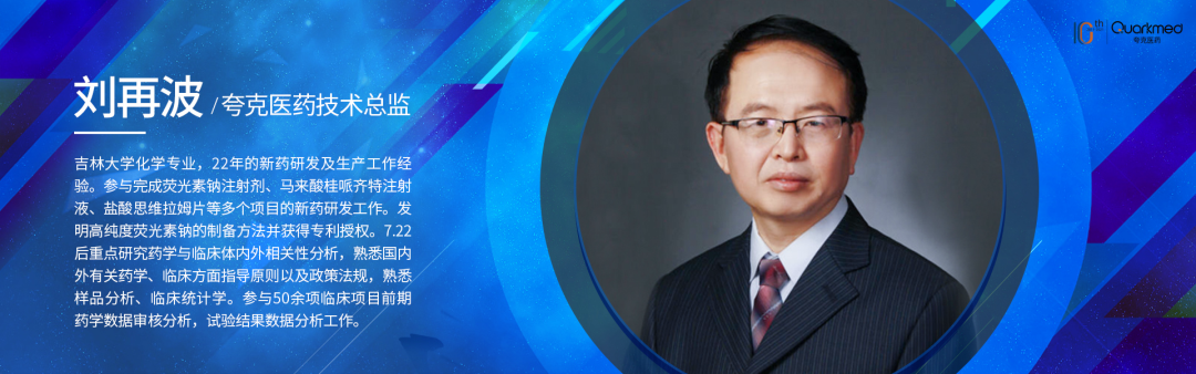 全球首个KRAS抑制剂——Sotorasib的研发上市之路 - 脉脉