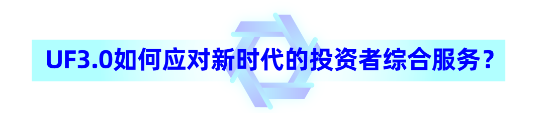 最新消息，事关新一代核心业务系统... - 脉脉