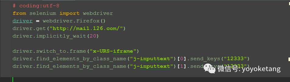 Selenium2+python自动化——定位的坑 : class属性有空格_自动化定位class后输入不了-CSDN博客