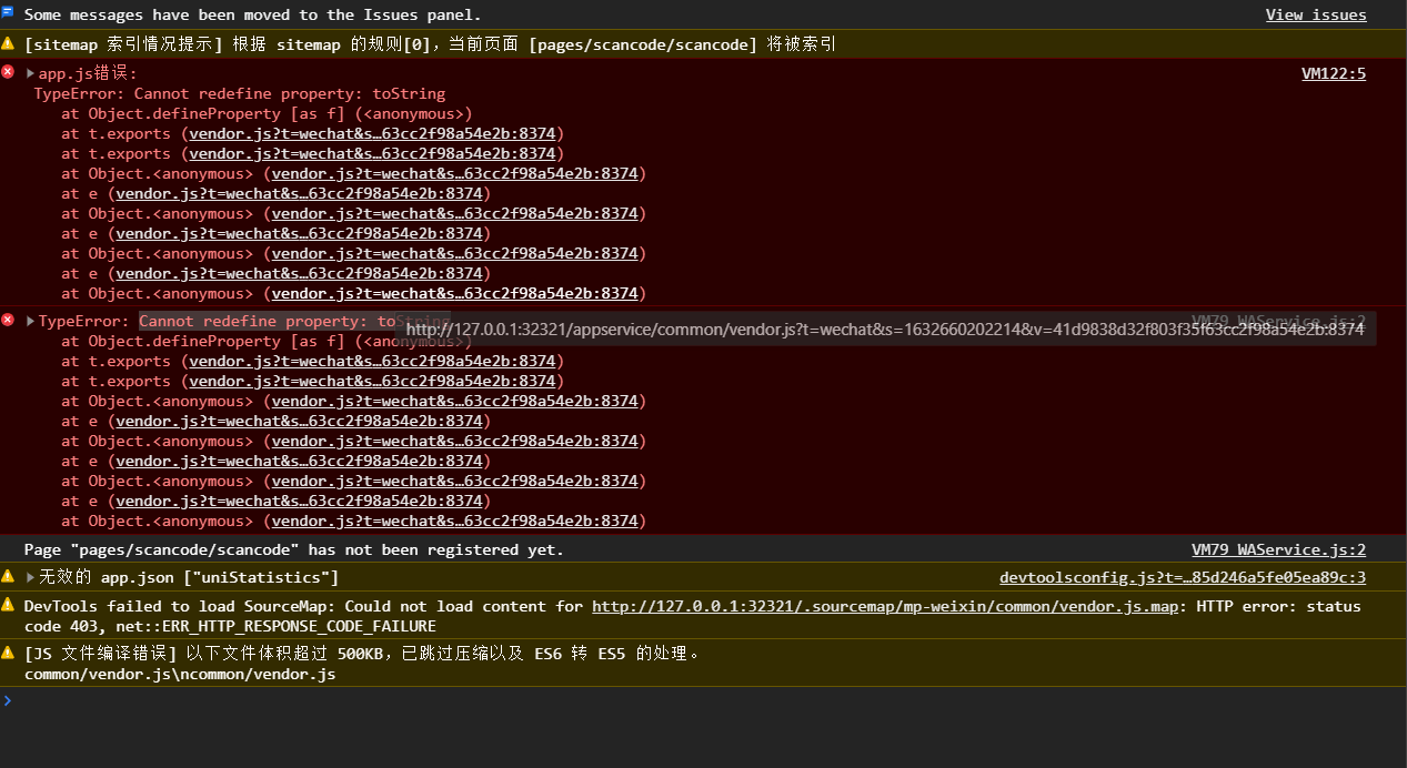 使用同声传译时小程序编译报错Cannot redefine property:toString？ | 微信开放社区