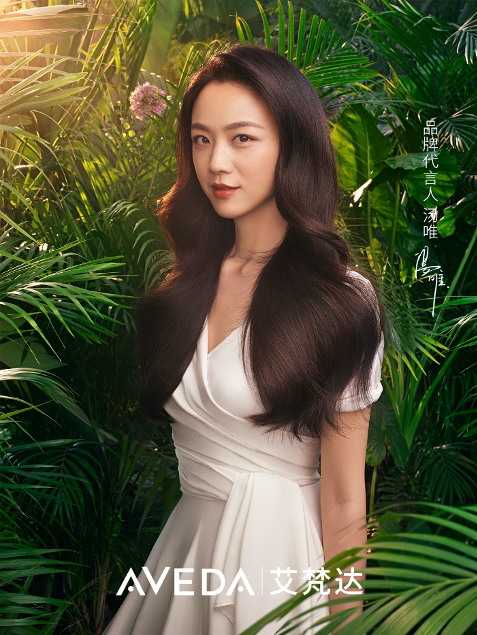 圈里有话说 | 女神代言款，也有经济适用型？ - 脉脉