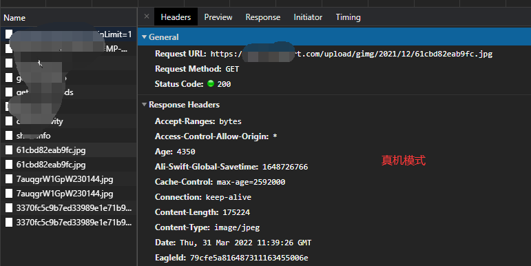 wx.getImageInfo下载下来的图片在真机模式下无法获得图片，在开发工具里正常显示？ | 微信开放社区