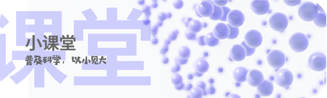 深势科技推出Uni-ELF多级表示学习框架，解锁电解质配方设计的未来 - 脉脉