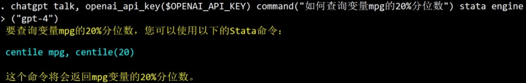 Chatgpt|GPT在文本分析中的应用：一个基于Stata的集成命令用法介绍 - Py学习