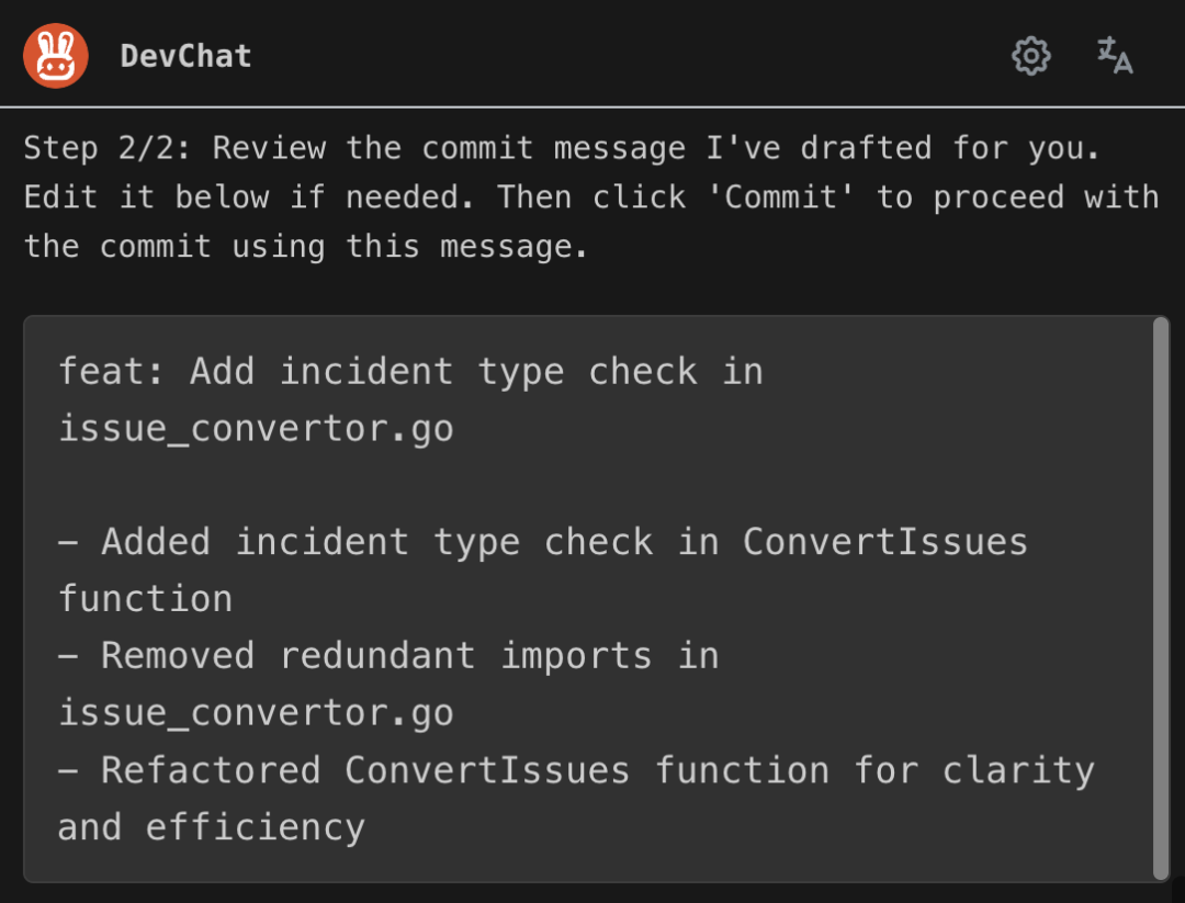 DevChat上新：/commit让你躺平都能写好规范的提交消息 - 脉脉
