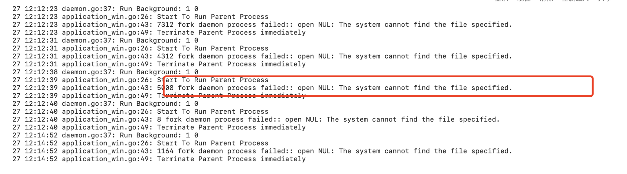 开发者工具启动异常自助解决方案 | 微信开放社区