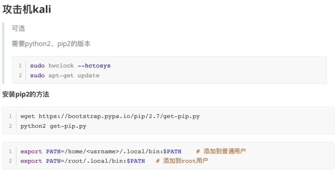 深度解析丨ABPTTS流量特征分析 - 脉脉