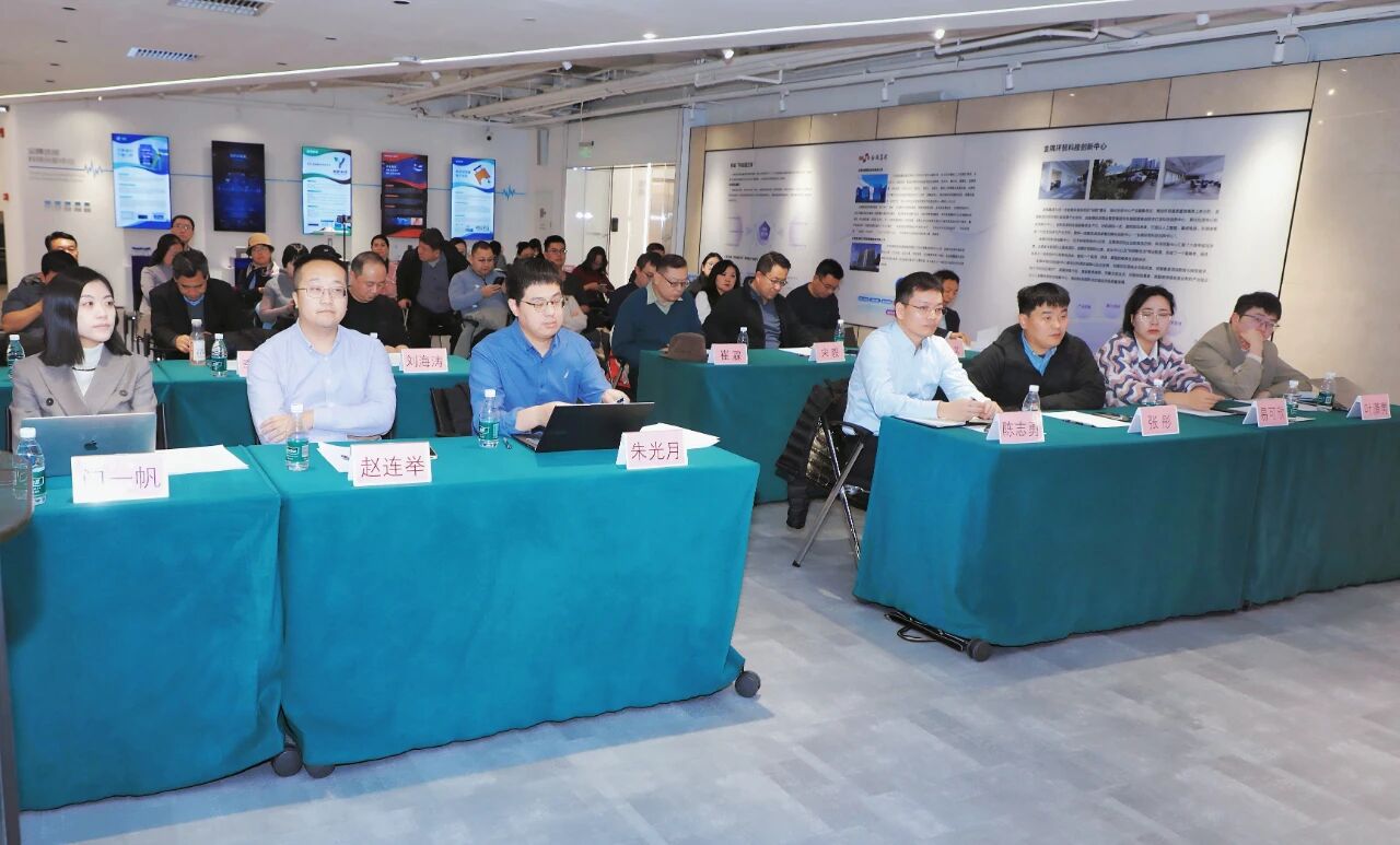 活动π报丨“智创未来：AIGC创业实践与合规发展”产业沙龙在京成功举办 - Py学习