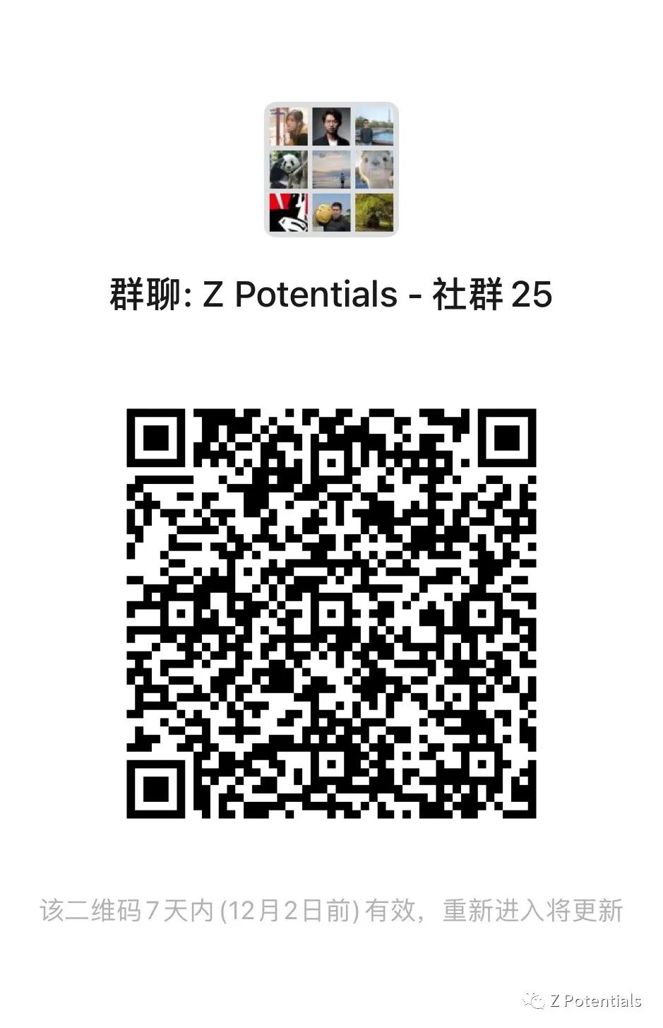 Z Potentials | 石天放，23岁做出国内第1个披露的被收购AIGC产品ChatMind，年轻人就是有创意、动手快 - Py学习