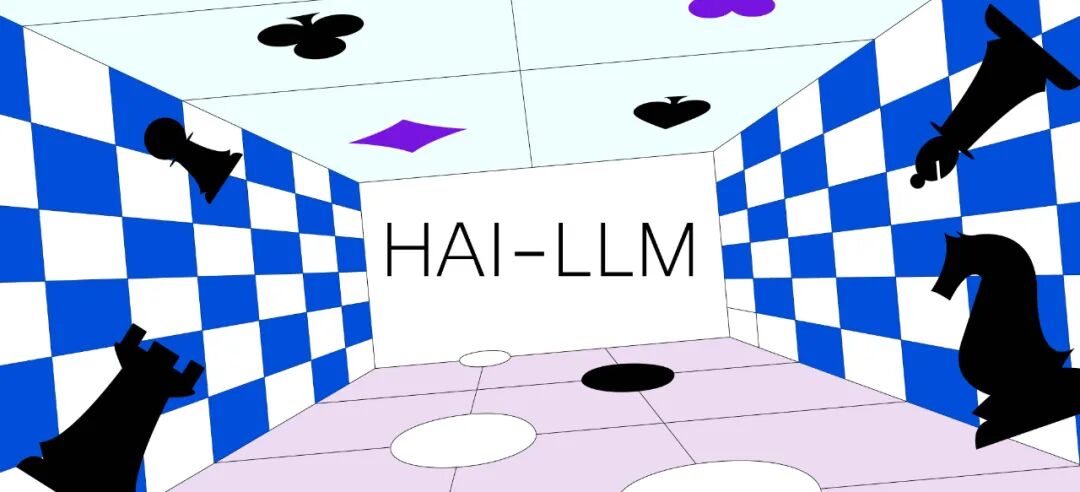 HAI-LLM：高效且轻量的大模型训练工具 - 脉脉