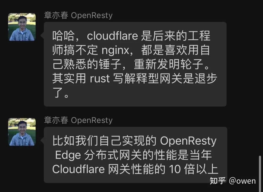 又“锈”了？Cloudflare正式开源Rust框架Pingora——声称替代Nginx - Py学习