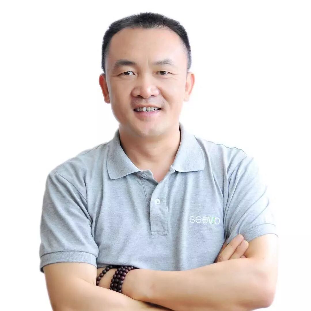 GET2019教育科技大会优秀企业联展——希沃seewo - 脉脉