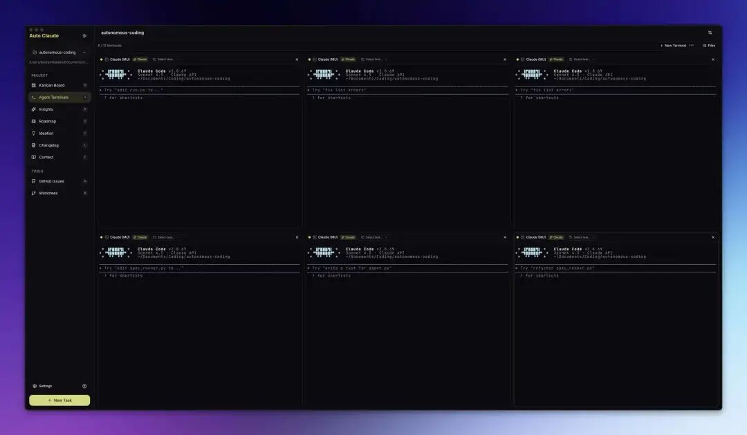 Github 2.3K star，一款解决 AI 写代码返工和冲突问题的开源神器！ - Py学习