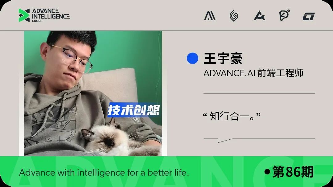 技术创想86 | 使用 WebRTC 实现屏幕共享 - 脉脉