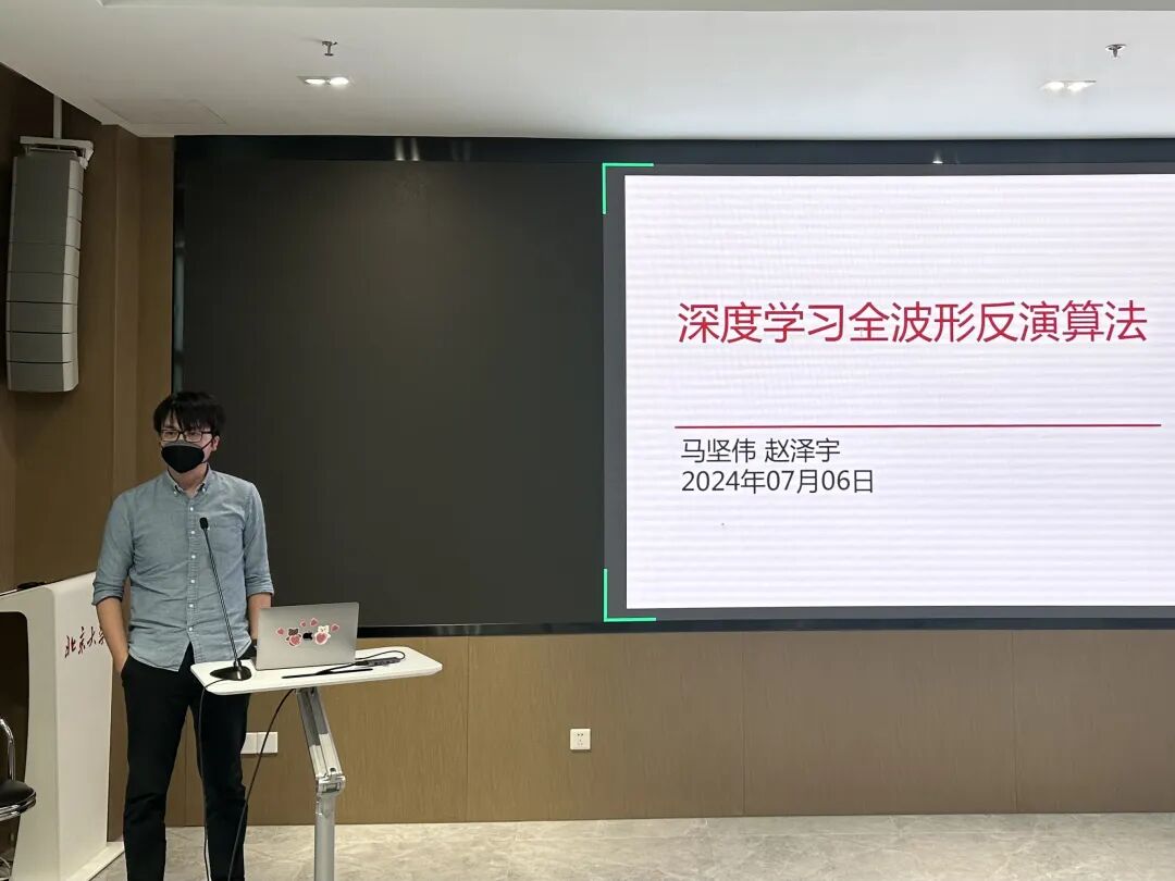 神经算子加速超声CT成像｜AI4S Cup竞赛探索领域研究新边界 - 脉脉