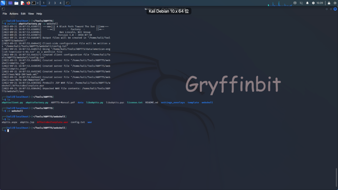 深度解析丨ABPTTS流量特征分析 - 脉脉