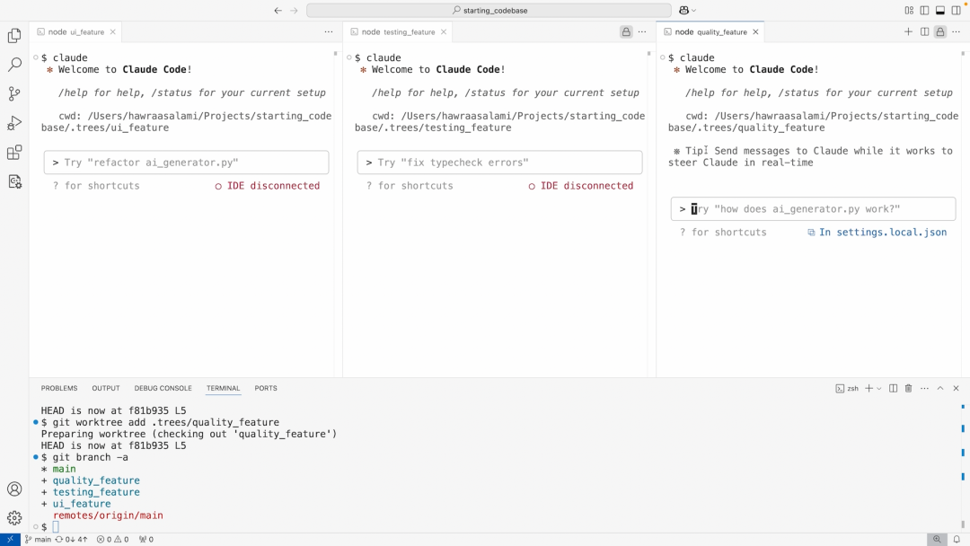 吴恩达 Claude Code 笔记 06：CC + Git Worktree = 王炸 - Py学习