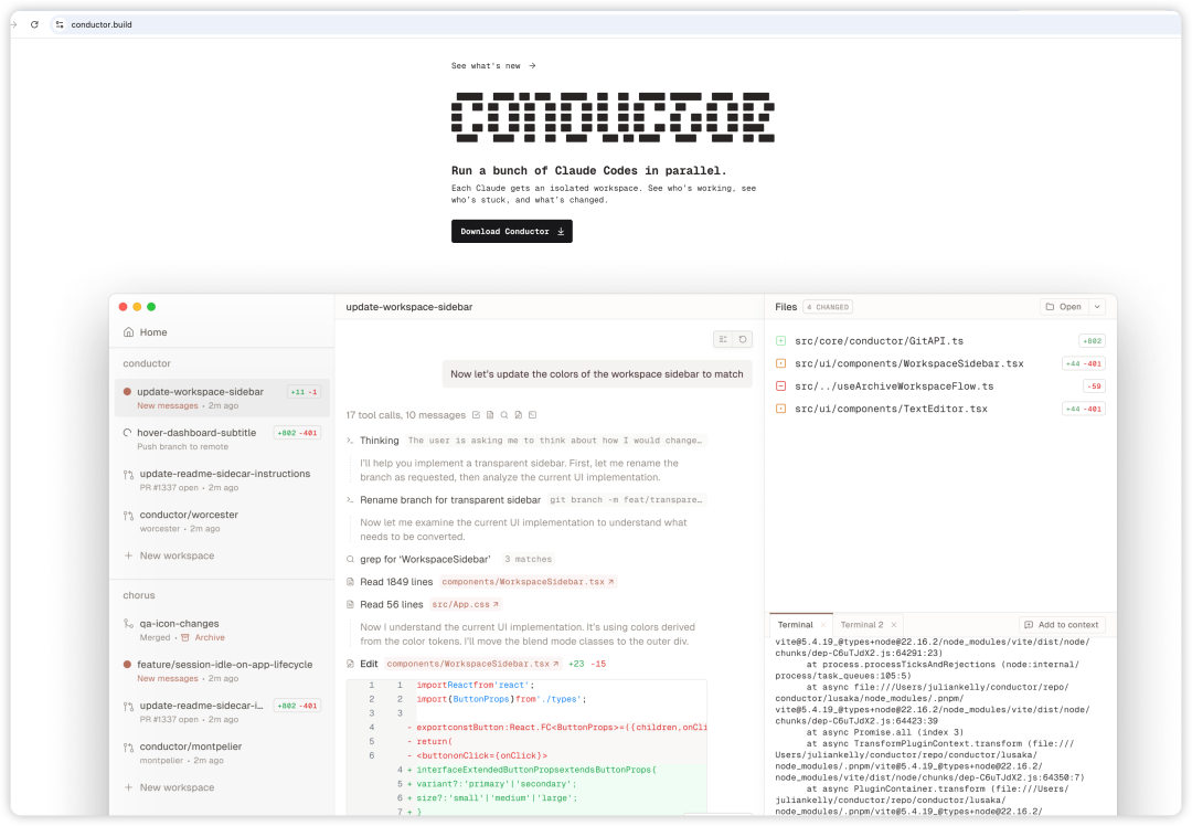 吴恩达 Claude Code 笔记 06：CC + Git Worktree = 王炸 - Py学习
