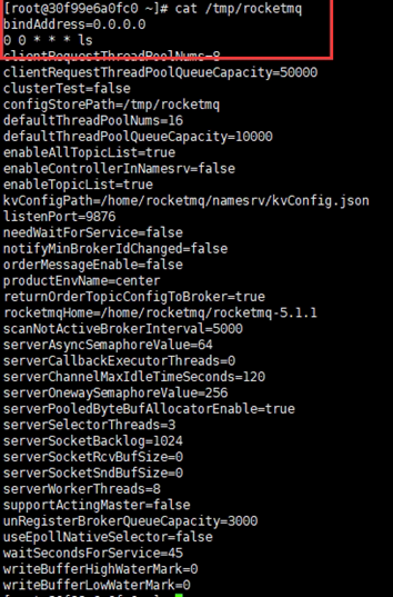 漏洞通告 | Apache RocketMQ NameServer 远程代码执行漏 - 脉脉