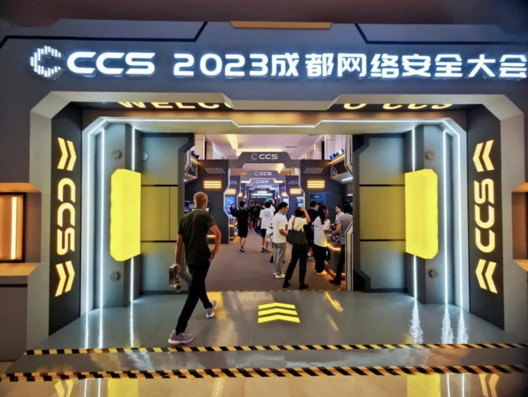 长亭科技受邀出席2023 CCS 并发表演讲，xray社区亮相现场 - 脉脉