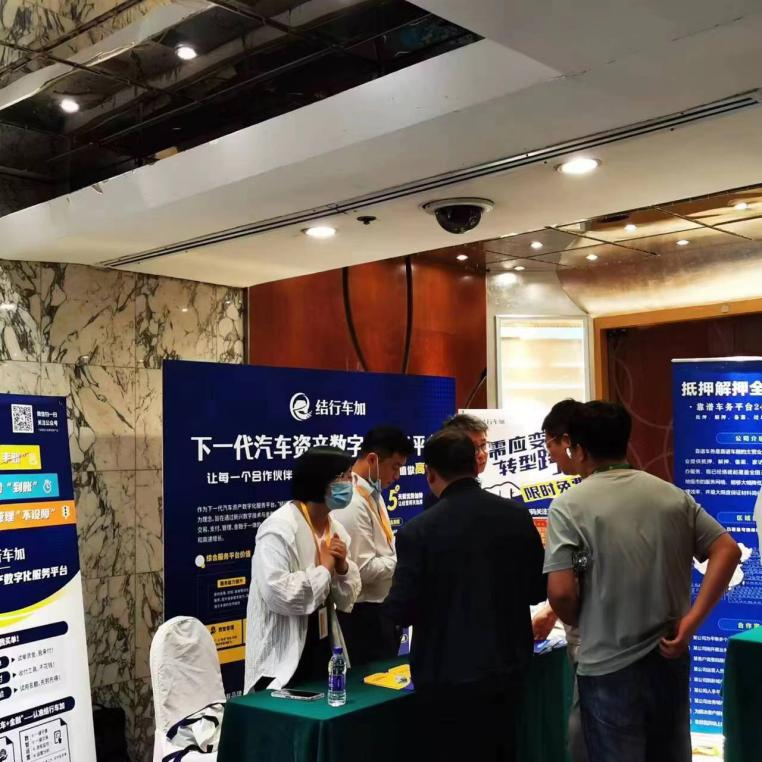 结行资讯 | 权威认证、大奖连连...整个5月高光不断！ - 脉脉