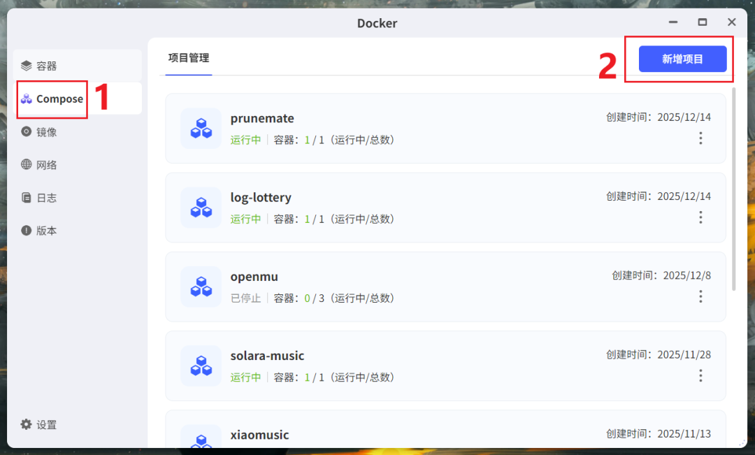 GitHub 打不开？Git 拉不动？NAS 用户必装的加速利器来了 - Py学习
