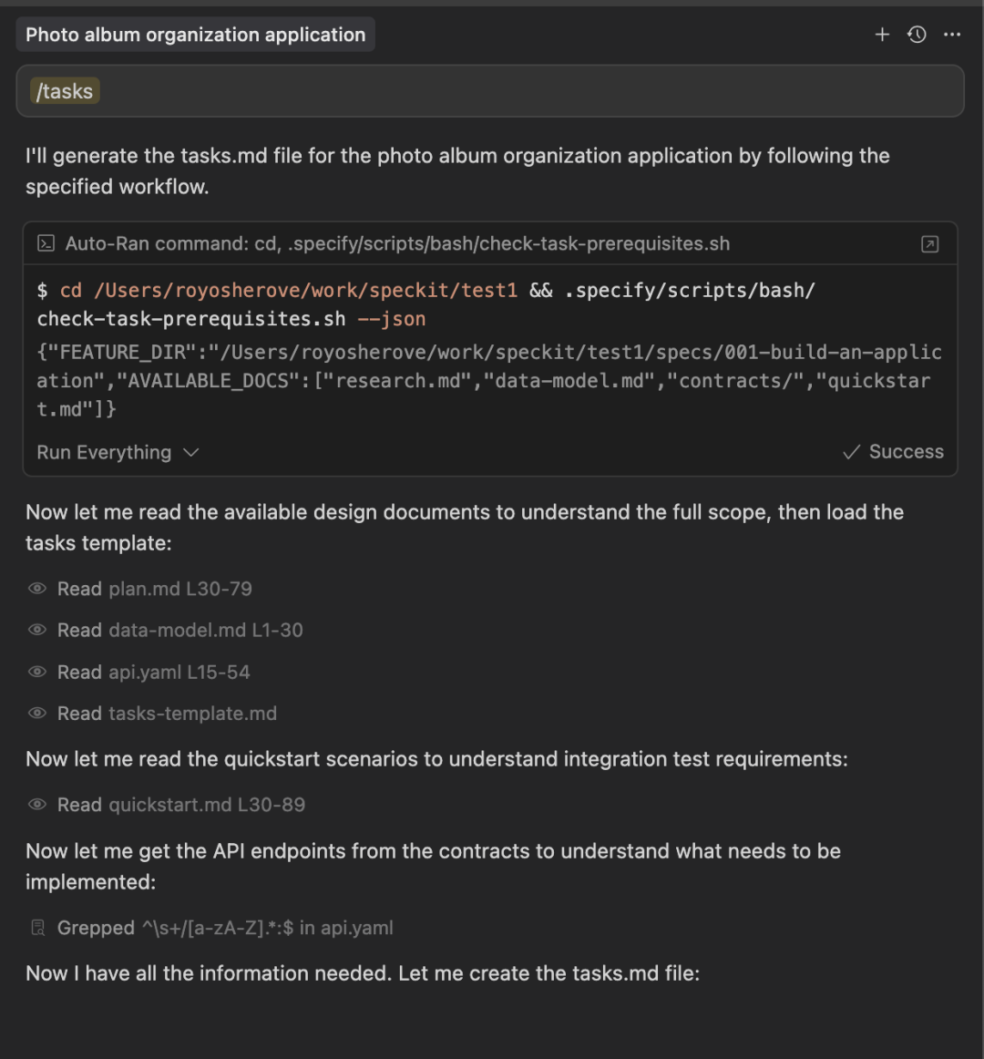 【第3591期】GitHub Spec-Kit：规范驱动开发走在正确的方向上 - 严谨、渐进式的 Vibe Coding - Py学习