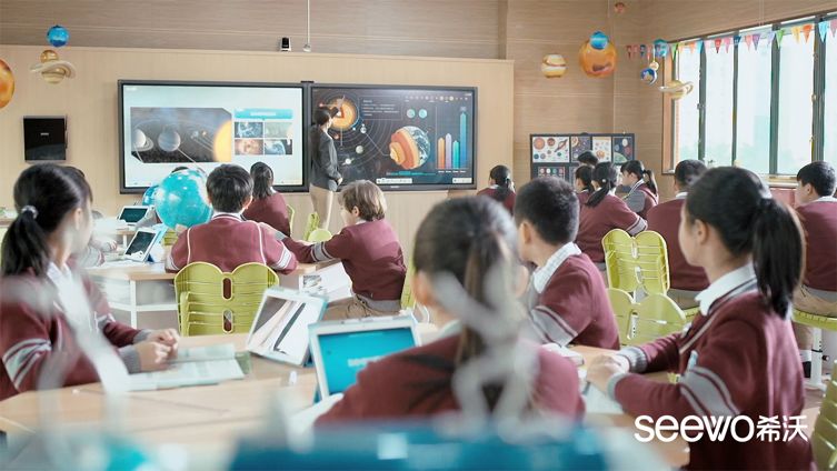 GET2019教育科技大会优秀企业联展——希沃seewo - 脉脉