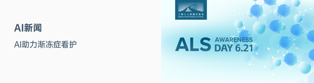 InternImage：探索基于可变性卷积的大规模基础模型 | CVPR 2023 - 脉脉