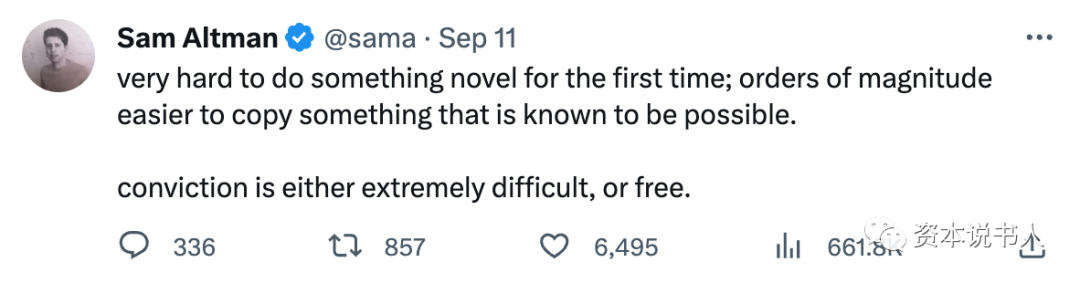 《AI4Sci 参考月刊》：Bain上线“AI投资人”；AI药物获八千万首付款；AI预测🧬变异登上《科学》封面 - 脉脉