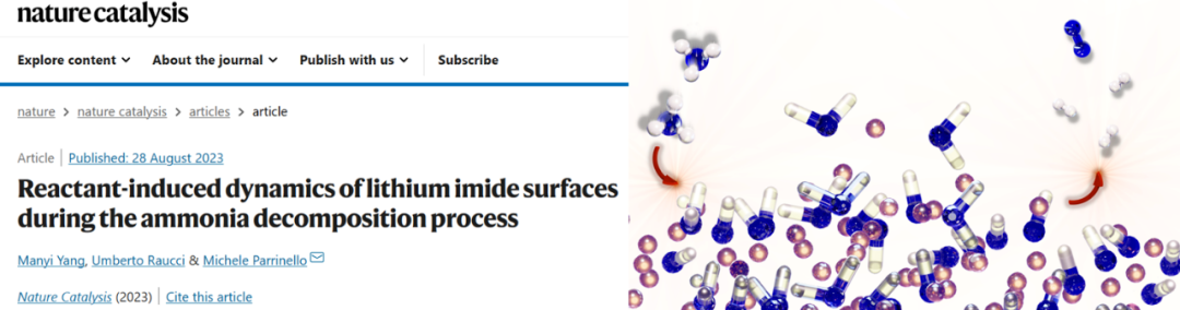 《AI4Sci 参考月刊》：Bain上线“AI投资人”；AI药物获八千万首付款；AI预测🧬变异登上《科学》封面 - 脉脉