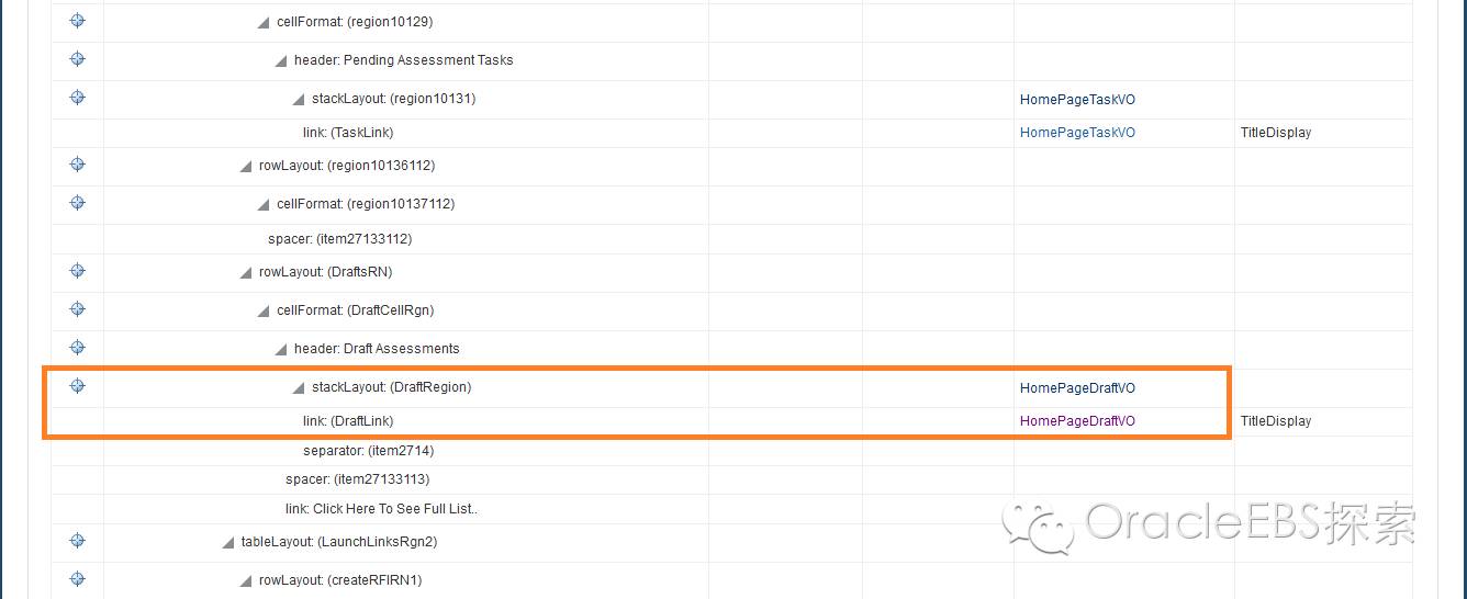几个Oracle ebs的使用小技巧 - 墨天轮
