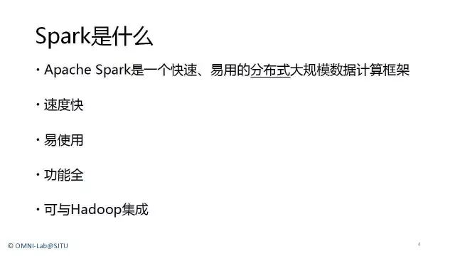 Spark数据分析实战：大型活动大规模人群的检测和疏散_社会聚集的大数据检测-CSDN博客