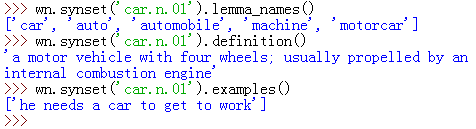 【Python&NLP】WordNet的应用_安立桐的博客-CSDN博客