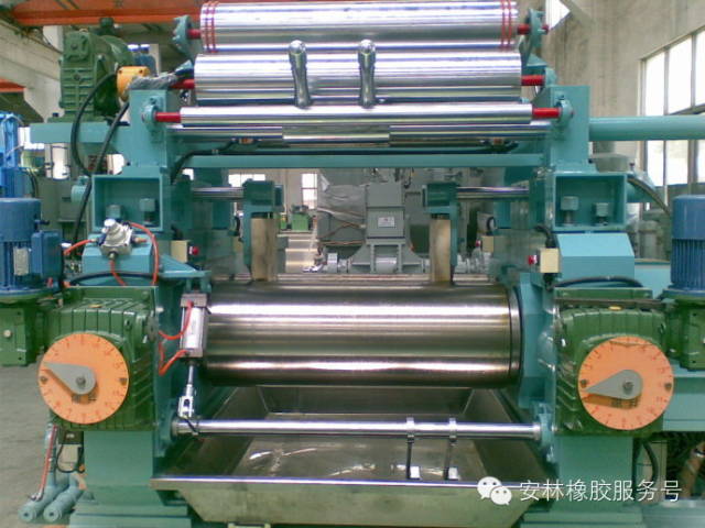 Rubber Production Technology Introduced - Anlintech