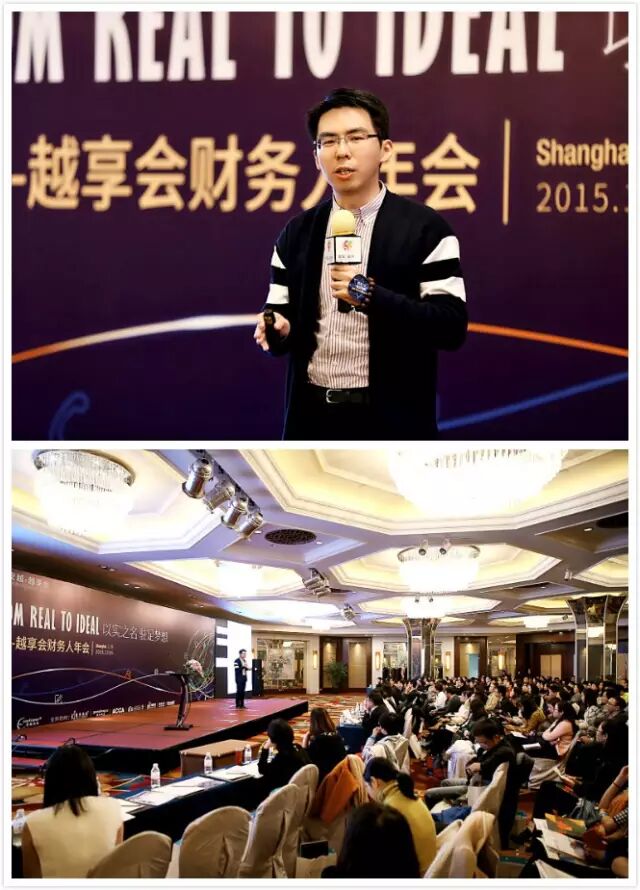 一个内控实践者的反思 - 安越数字财商院