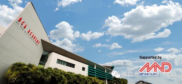 新加坡建设专科学院（BCA Academy）招生 - 新加坡眼