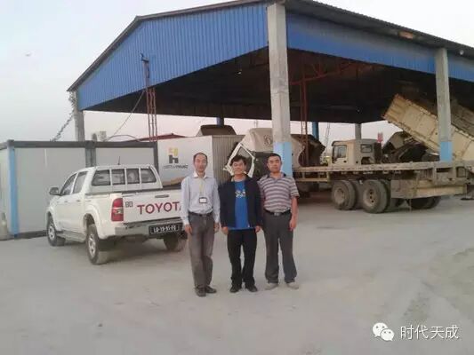 Eratruck leaders Visit ANGOBEST & Inspection and guidance wo - Powered ...
